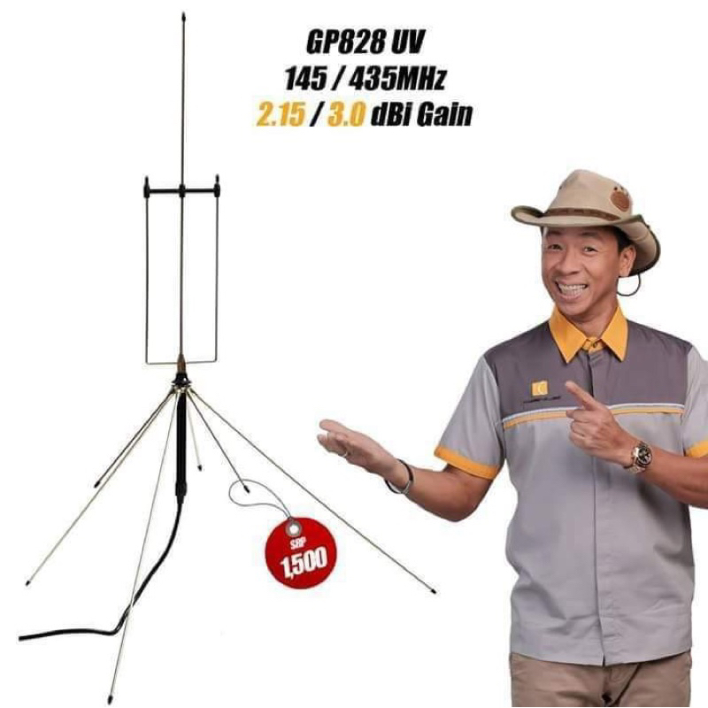 CIGNUS GP828 UV LOWEST PRICE OUTDOOR ANTENNA | Shopee Philippines