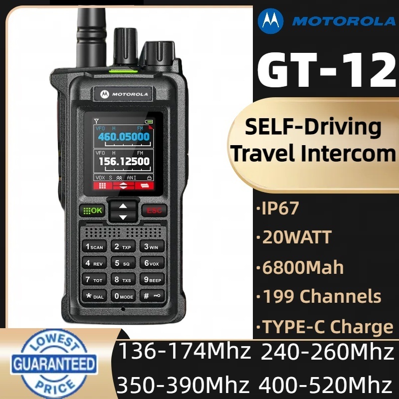 MOTOROLA walkie talkie long range 50KM GT12 20W 6800Mah IP67 ...