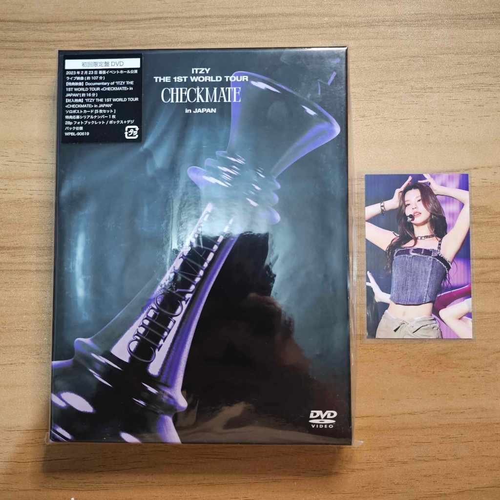 ITZY The 1st World Tour in Japan Live Limited Edition DVD | Shopee Philippines