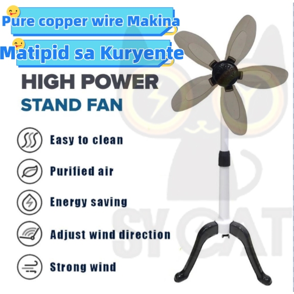 Clip Fan Stand Fan 5 blade Electric Cooler Fan Good quality Strong wind ...