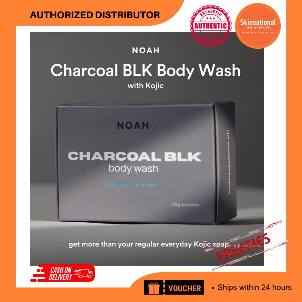 Noah Charcoal BLK Body Wash with Activated charcoal and Kojic 135G ...