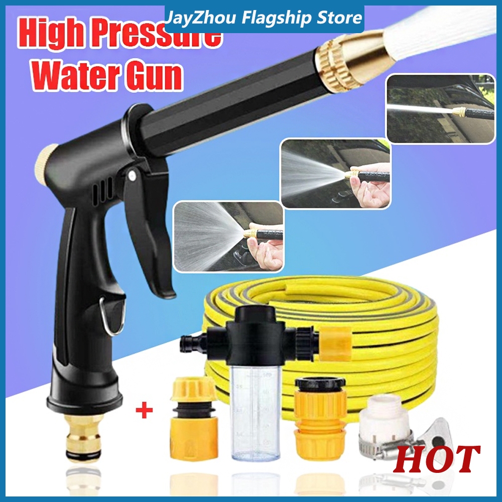 Portable Water Gun Spray Gun with 15 meter hose High Pressure Car Wash ...
