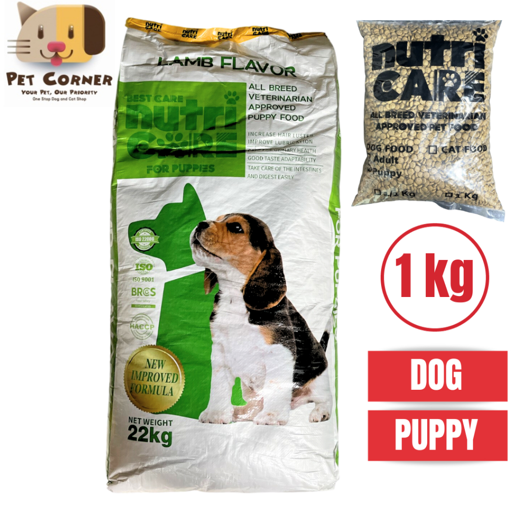 NUTRICARE PUPPY LAMB FLAVOR 1KG IMPROVED FORMULA FOR DOGS | Shopee ...