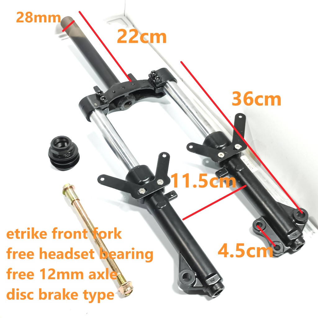 ebike front fork for etrike with disc brake system, with free headset ...