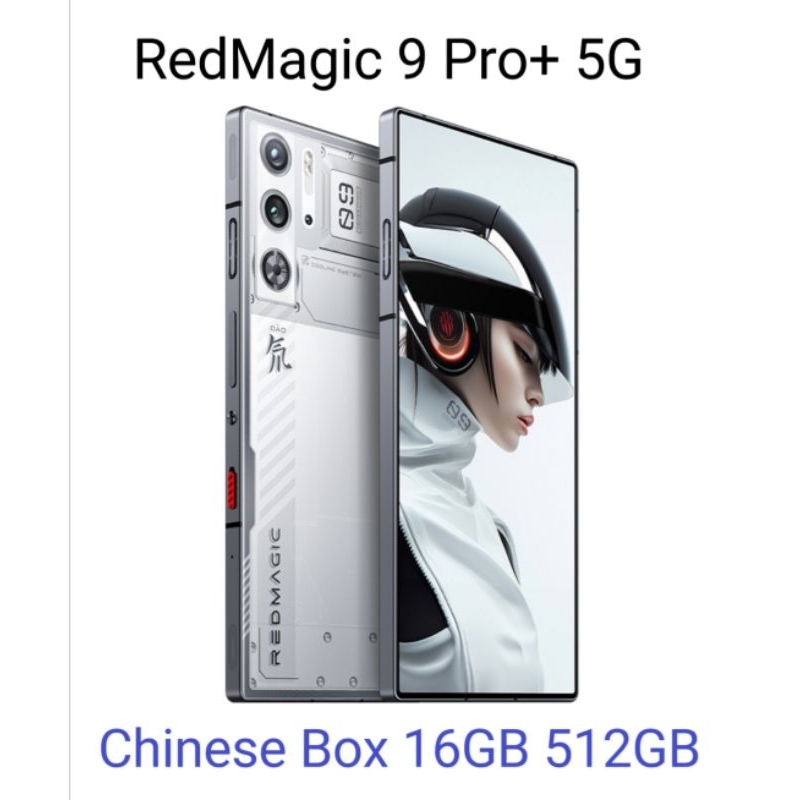 Red Magic 9S / 9 Pro / RedMagic 9 / 9S Pro+ 5G Gaming Smartphone No COD ...