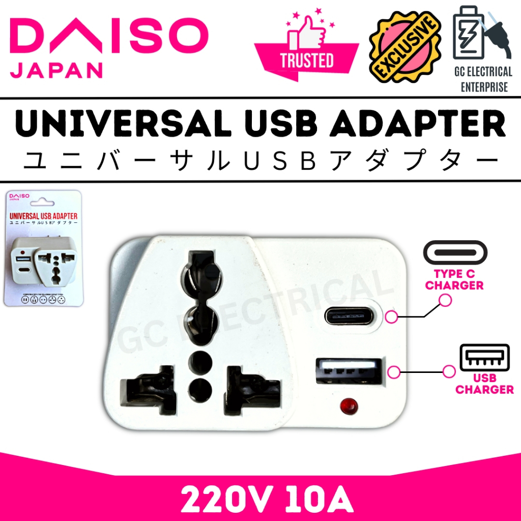 DAISO Japan Universal Plug Adapter with TYPE C USB Charger Socket Adaptor Travel Adapter ...