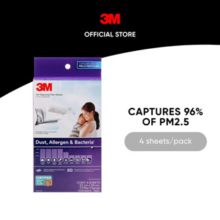3M Philippines, Online Shop | Shopee Philippines