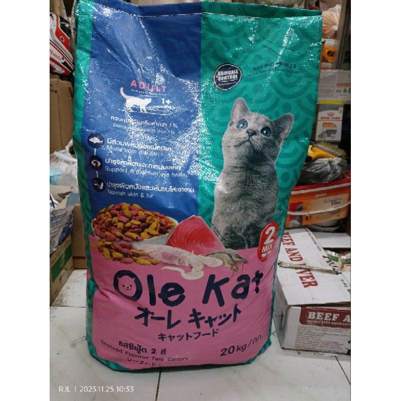 OLE KAT 2 MIX COLOR SEADOOD FLAVOUR 20KG ORIGINAL SACK | Shopee Philippines