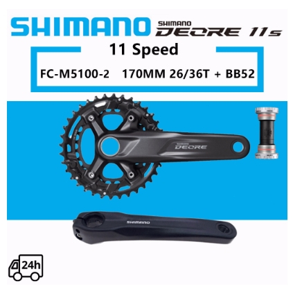 SHIMANO DEORE FC M5100 1x11 speed MTB Crankset Q-factor Chain Link 1x11 Speed 11s with BB52 ...