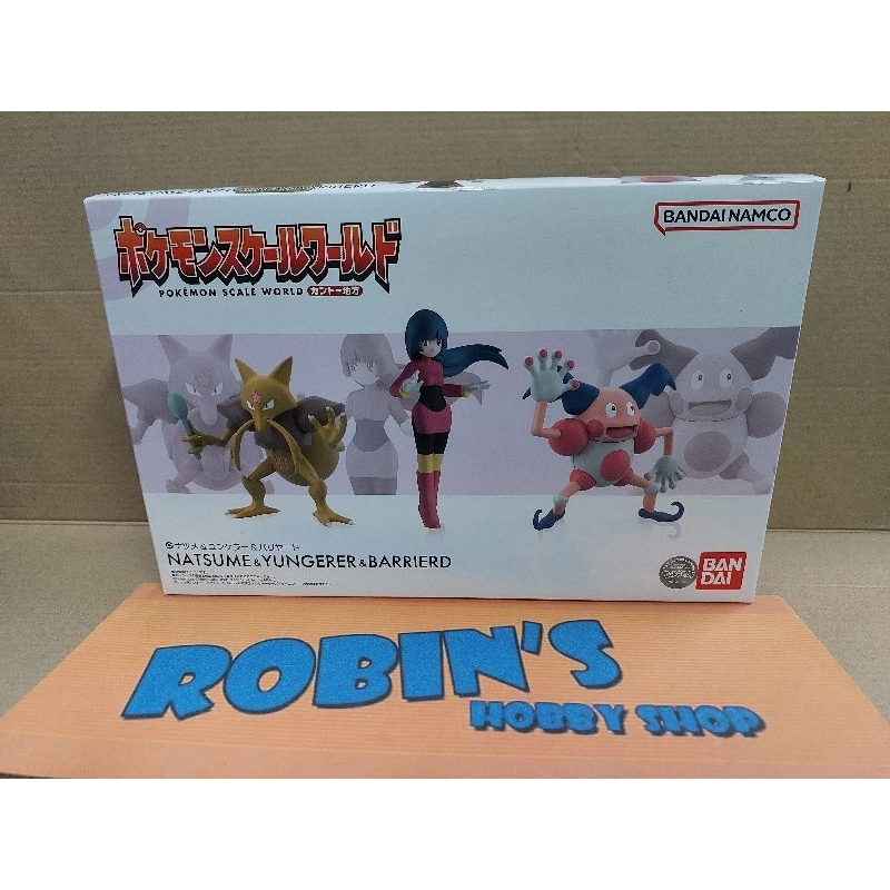Pokemon Scale World Sabrina Mr Mime Kadabra sealed | Shopee Philippines
