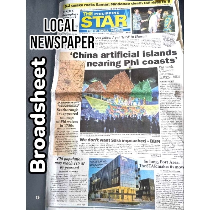 Old Dyaryo | Old Newspaper used Broadsheet | Malinis Not from Junkshop ...