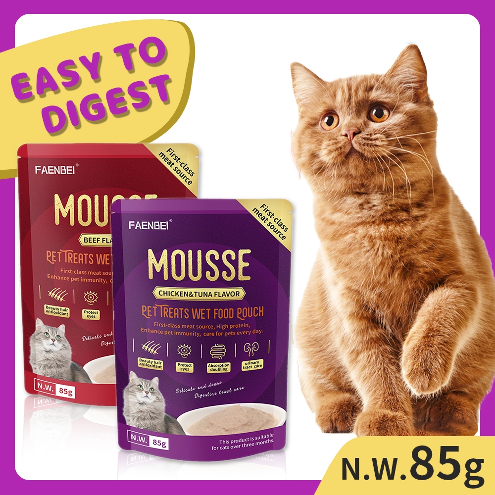 Pouch Nutrient Cat Food increase appetite immunity kitten food beef cat ...