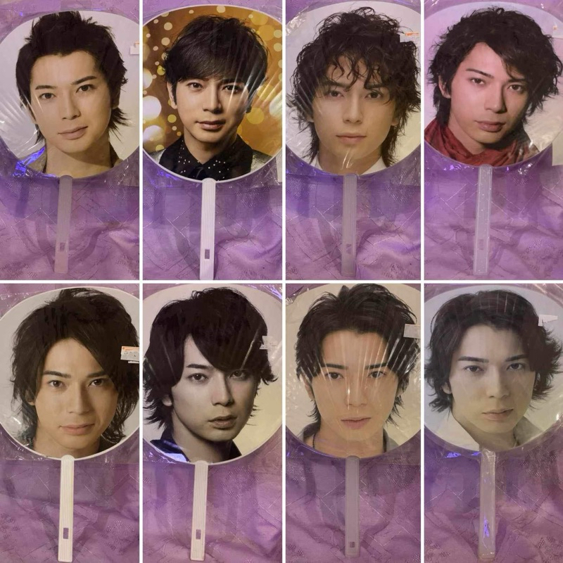 Arashi Official Fans (Big) | Shopee Philippines