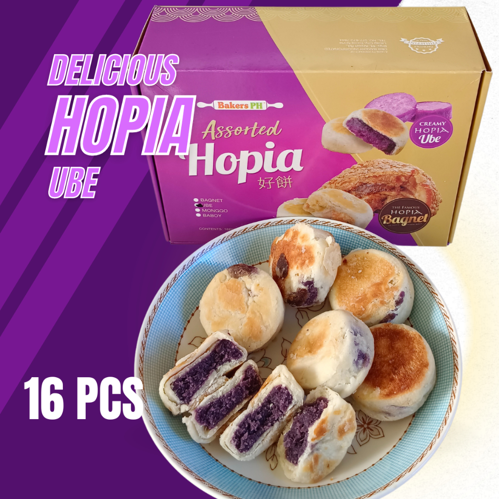 BAKERS PH Ilocos special hopia ube 16 pieces | Shopee Philippines