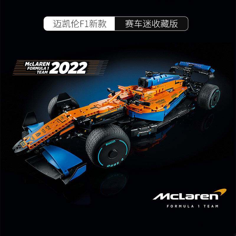 MOC Mclaren Formula 1 F1 Sports Super Racing Race Car Vehicle Model Kit ...
