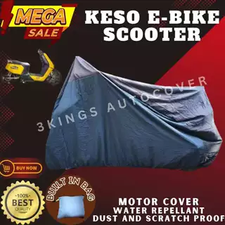 Shop keso ebike for Sale on Shopee Philippines