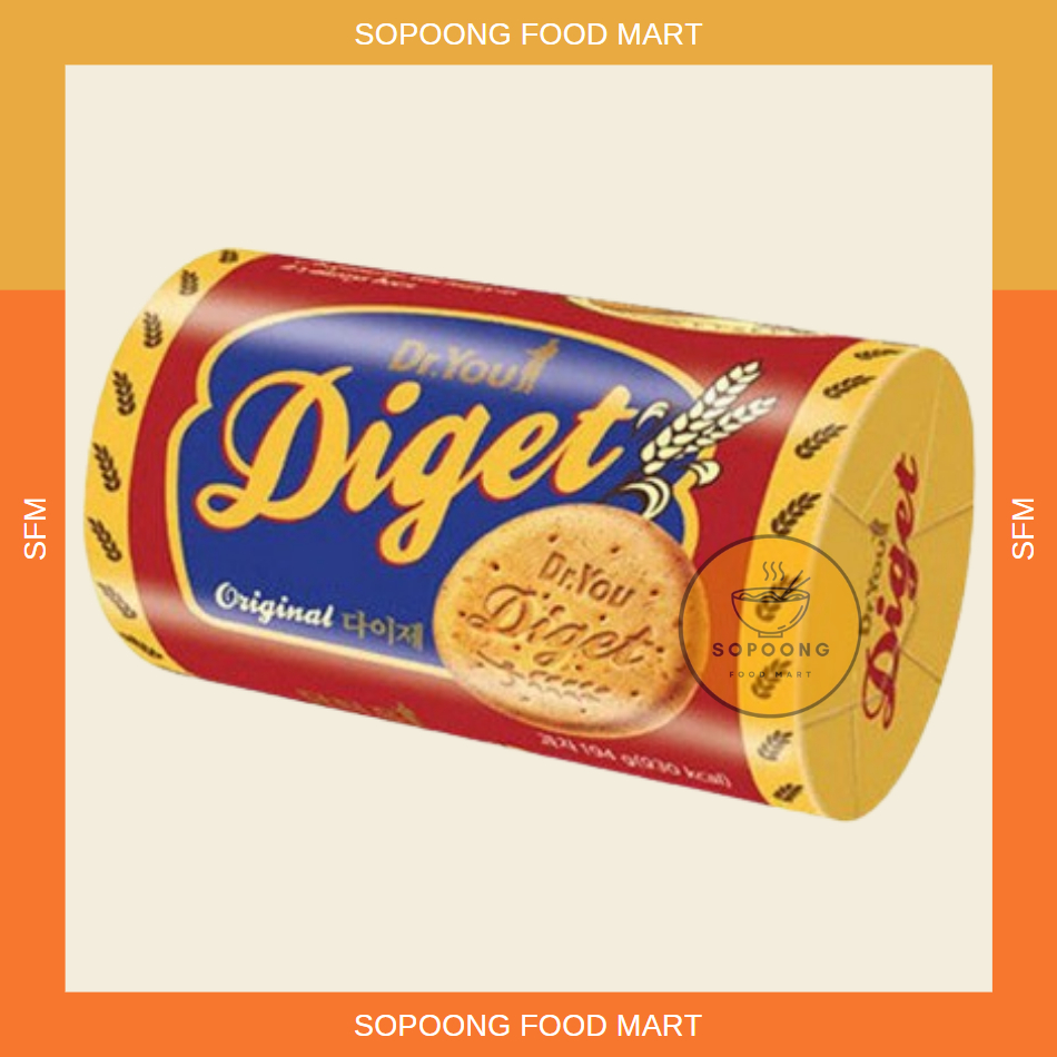 ORION Diget Original 194g | Shopee Philippines