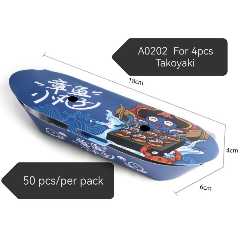 Takoyaki take out box 50pcs/per pack | Shopee Philippines