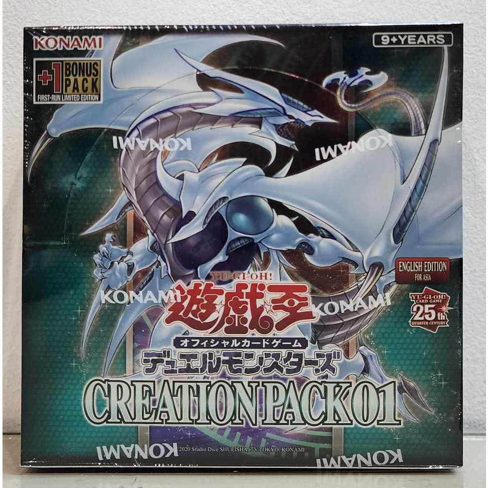 Yu-Gi-Oh! AE 25th Anniversary Creation Pack 01 Booster Box 30s (Asia English) | Shopee Philippines