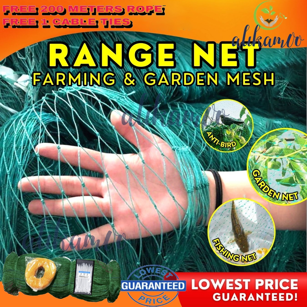 Chicken Net (30m/40m/50m/100m) Poultry RANGE NET Farm Net Safety Net ...