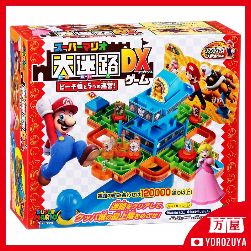 EPOCH Super Mario: The Great Maze Game DX - Princess Peach and the 5 ...