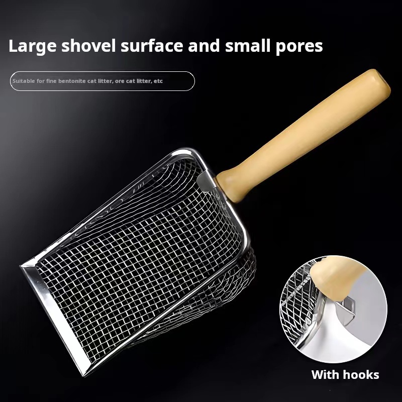 Stainless Steel Litter Sifter Fine Mesh Reptile Poop Scooper Sand ...