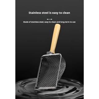 Stainless Steel Litter Sifter Fine Mesh Reptile Poop Scooper Sand ...