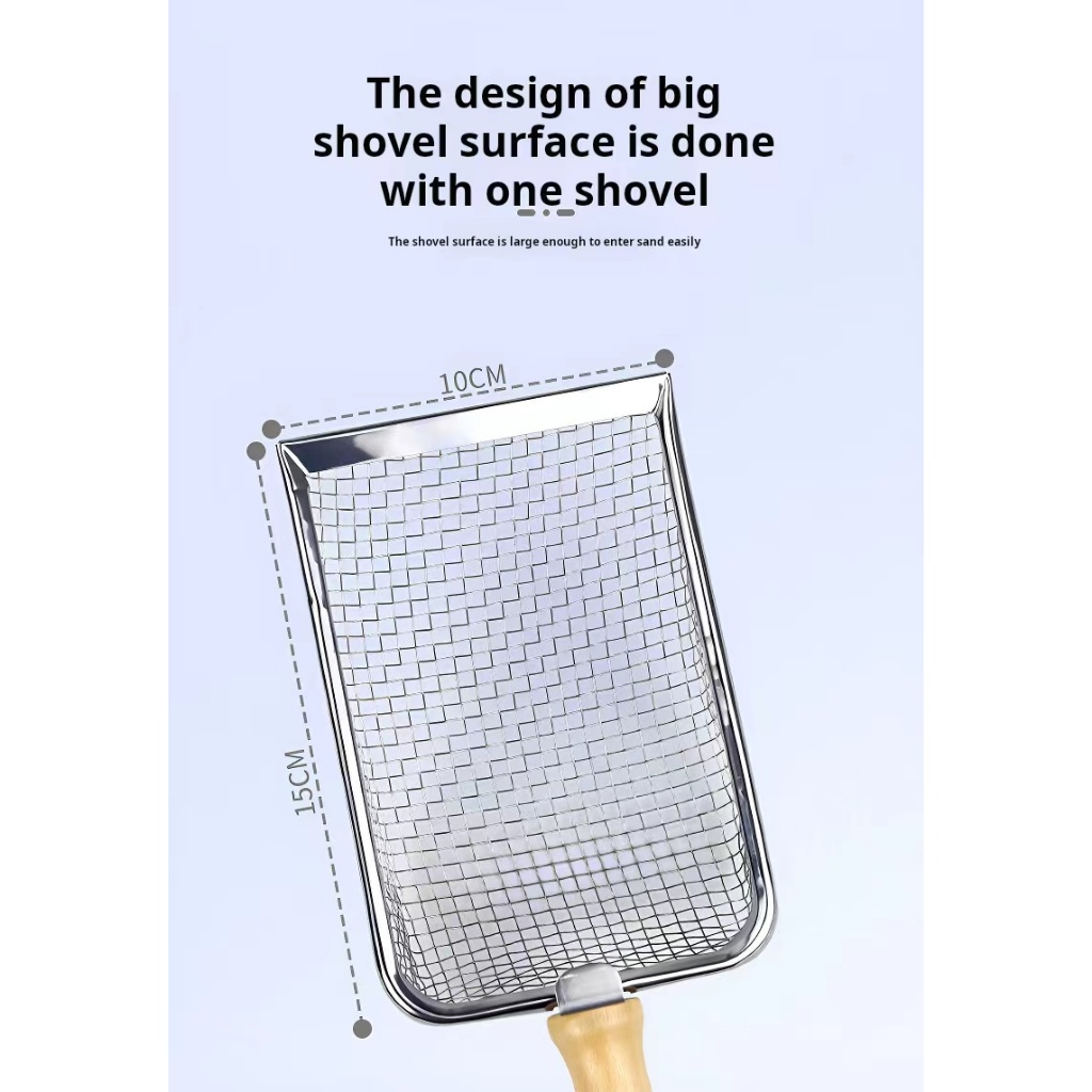 Stainless Steel Litter Sifter Fine Mesh Reptile Poop Scooper Sand ...