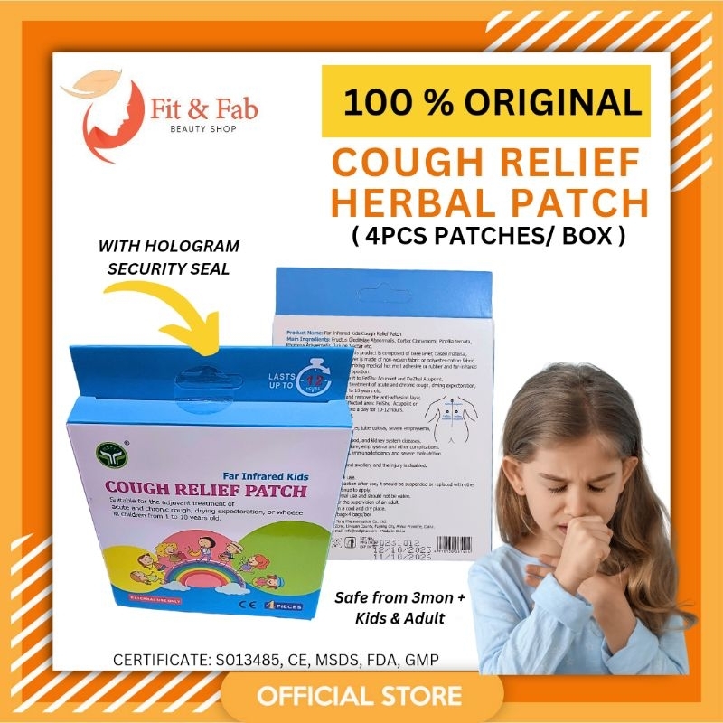 ORIGINAL COUGH RELIEF PATCH NO COUGH Herbal Patch for Kids and Adult ...