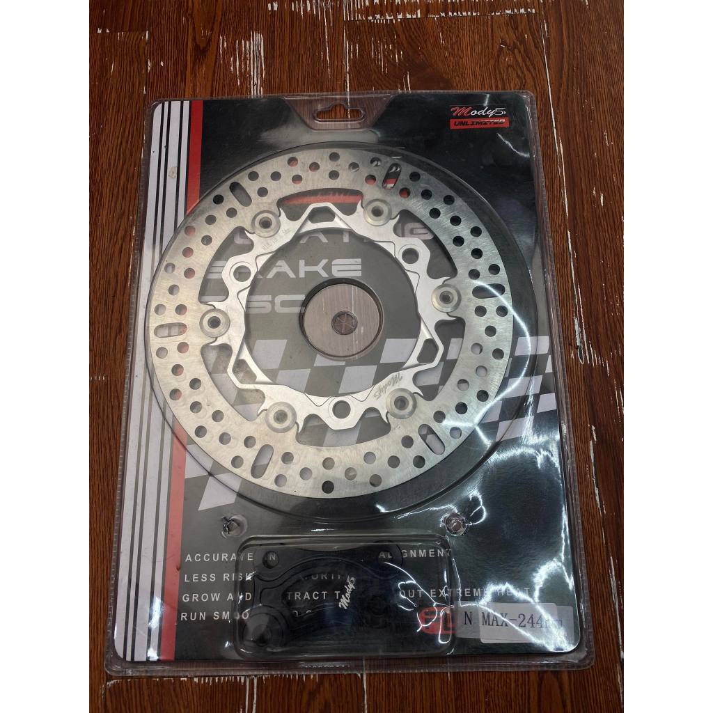 BIG DISC MODYFIVE NMAX/AEROX 244mm | Shopee Philippines