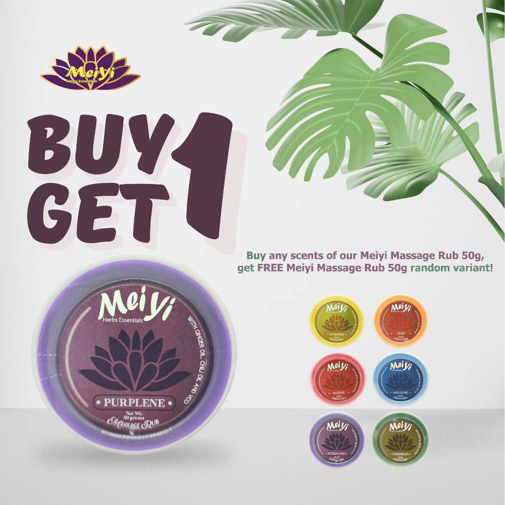 Meiyi Herbs Essentials Massage Rub Purplene 50g | Shopee Philippines