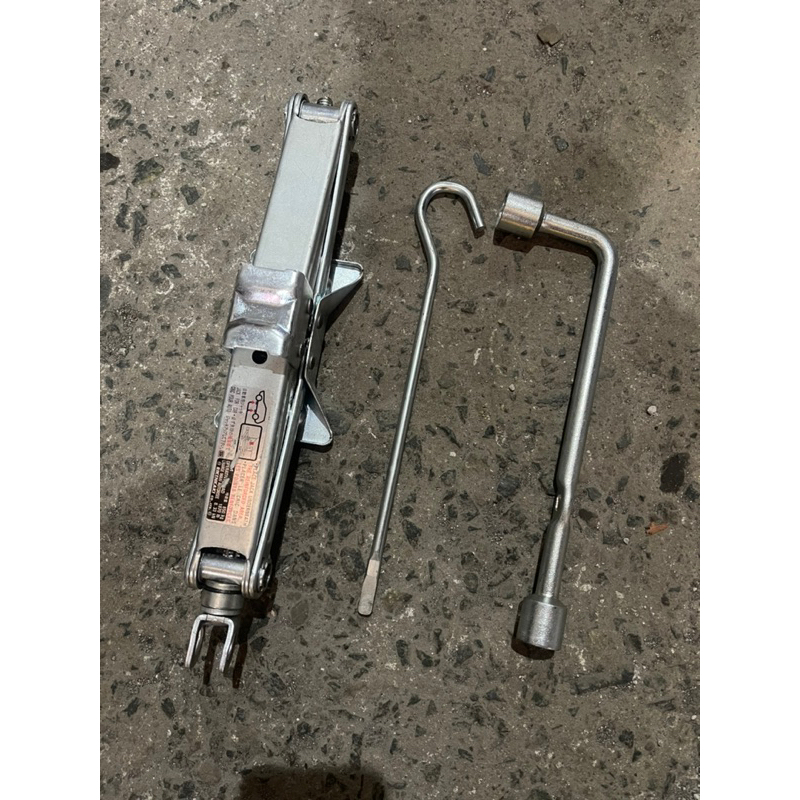 scissor jack set japan surplus | Shopee Philippines