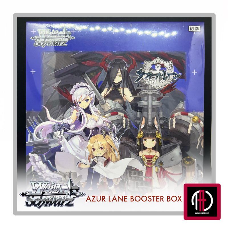Weiss Schwarz TCG - Azur Lane Booster Box | Shopee Philippines