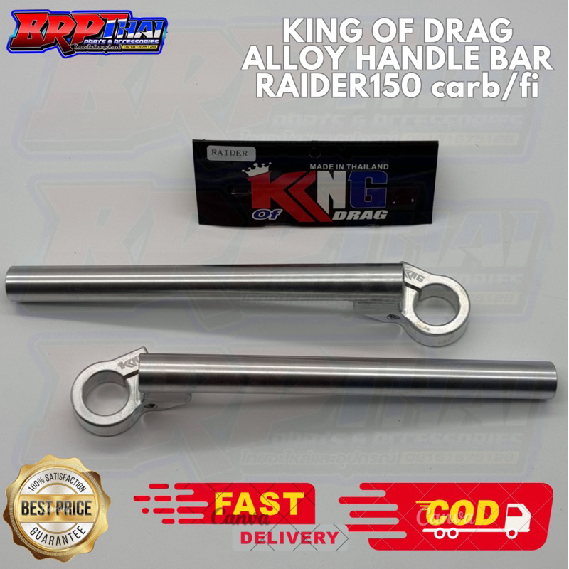 KING DRAG ALLOY HANDLE BAR FOR RAIDER 150 CARB / FI ( standard ...