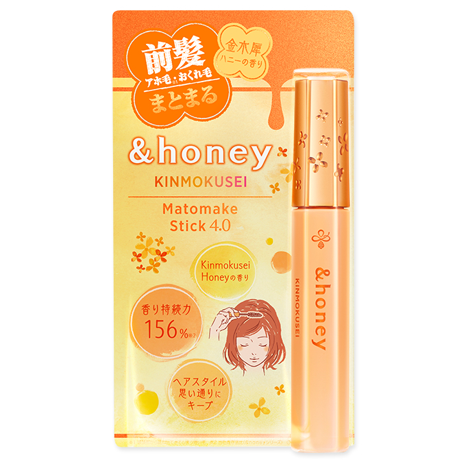 &honey JAPAN Matomake Stick (Hair Styling) Bangs Keep mascara stick brush Natural/Super Hard 100 ...