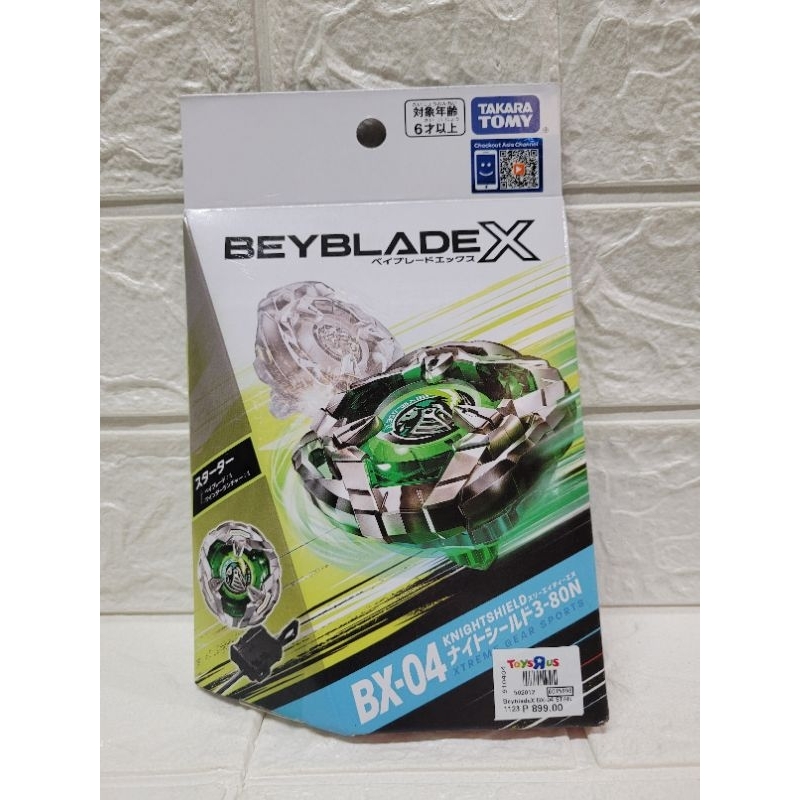 BEYBLADEX TAKARA TOMY BX-04 KNIGHTSHIELD AGE 6+ | Shopee Philippines