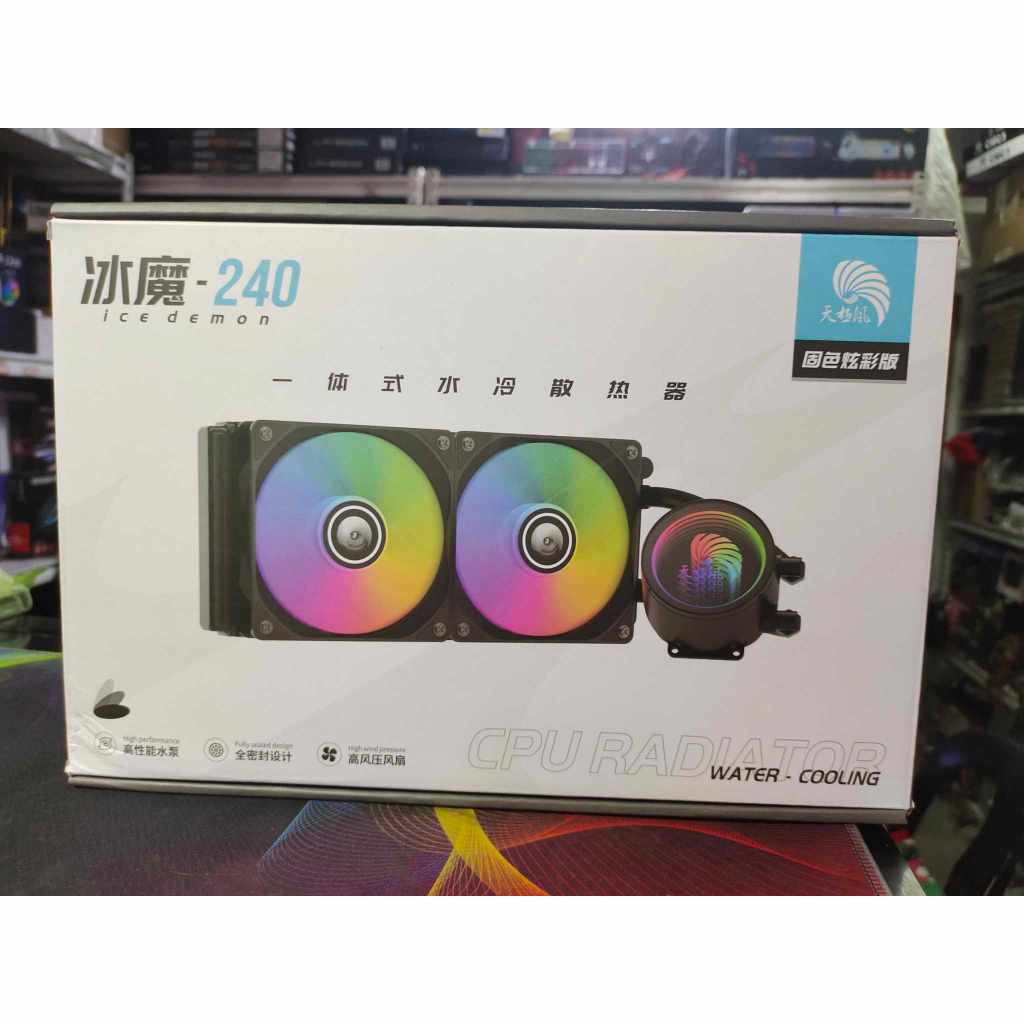 ICE DEMON 240 ARGB CPU RADIATOR WATER COOLING | Shopee Philippines