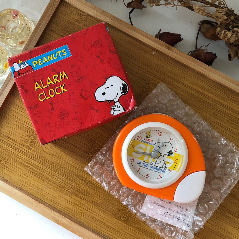 Peanuts Snoopy Alarm Clock | Shopee Philippines