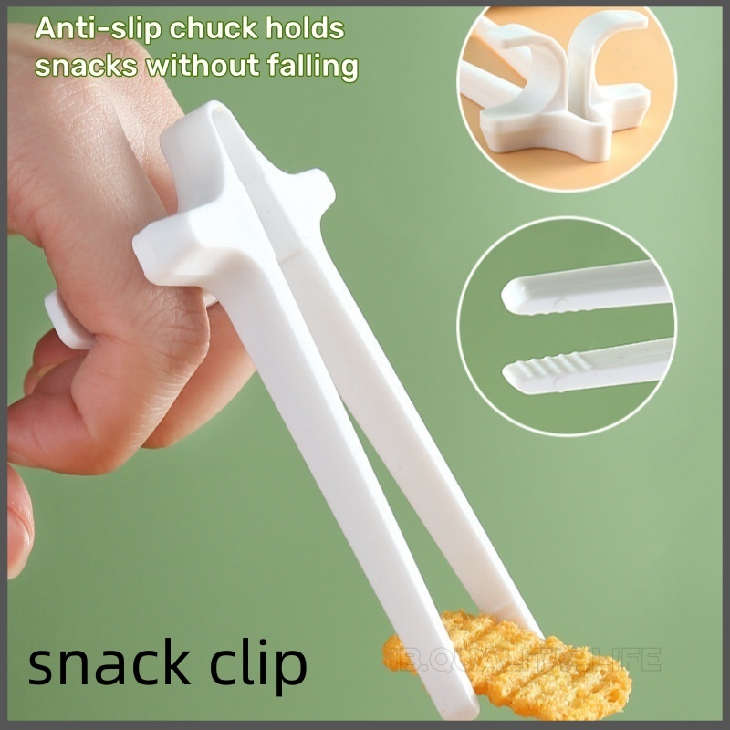 COD 1PC Lazy chopsticks finger chopsticks snack assistant game player ...