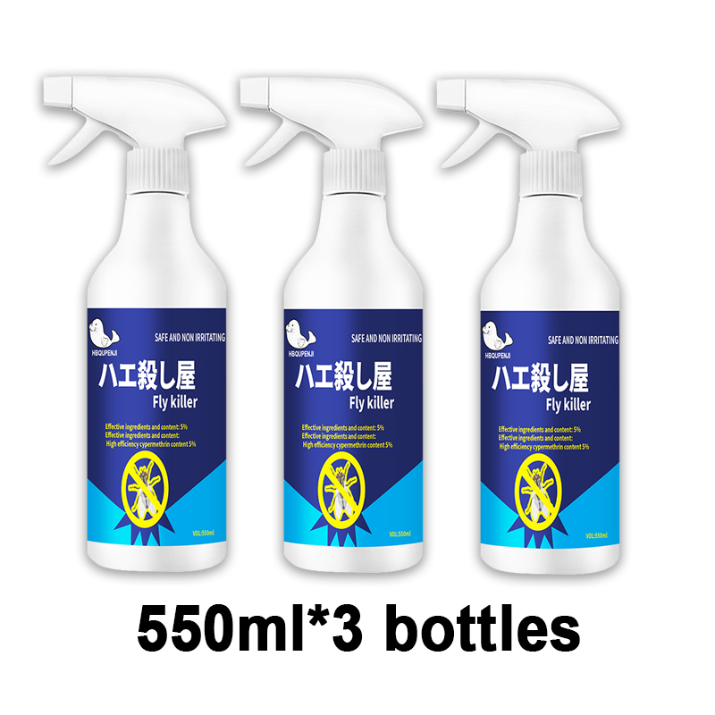 fly spray Fly Killer Effective Fly Killing Bait Fly Killer Bait Fly ...