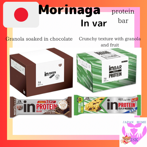 [Direct from japan] morinaga confectionery in Bar Protein Granola ...
