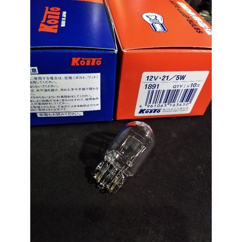1pc. KOITO JAPAN Tail Light Bulb 21 / 5w Double Contact Japan Specs ...