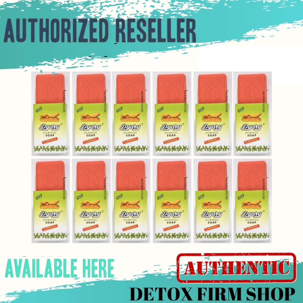 12 SOAP BUNDLE PYARY TURMERIC SOAP WHITENING AYURVEDIC SOAP BODY CARE ...