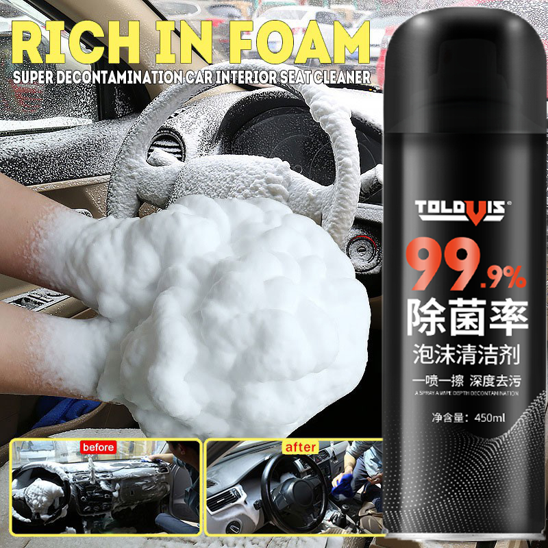 Car interior cleaning Car foam cleaner 450ml Cleaner Spray for panels ...