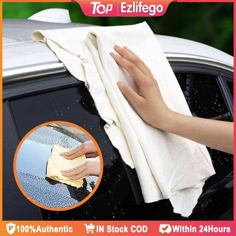 40x70cm Car Chamois Towel Car Drying Towel Large Natural Chamois ...
