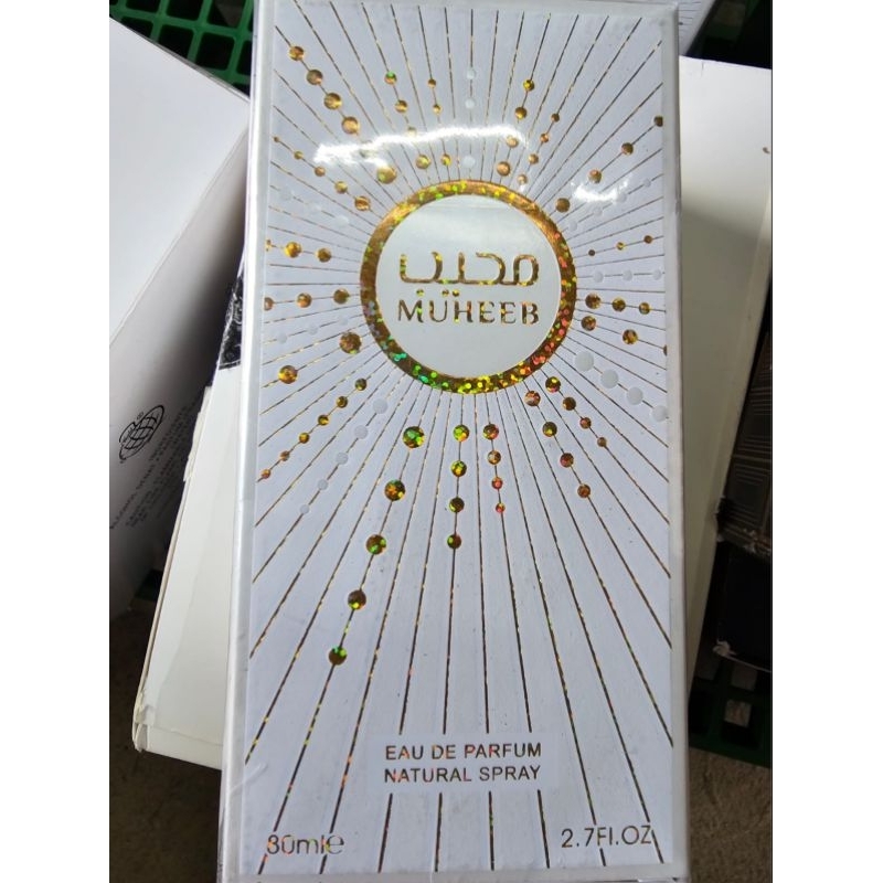MUST BUY‼️MUHEEB PERFUME (GENTLE FLUIDITY GOLD ALTERNATIVE) | Shopee ...