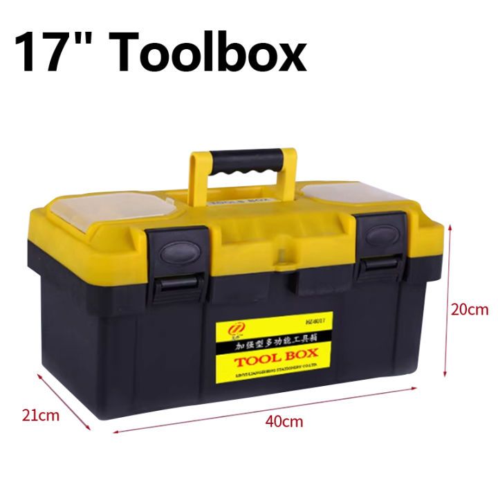 12-19 inch heavy-duty toolbox, double-layer plastic tool organizer ...