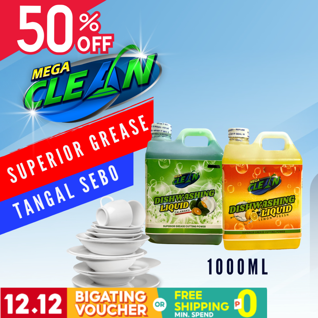 Megaclean | Dishwashing Liquid (1000ml JC) | Shopee Philippines