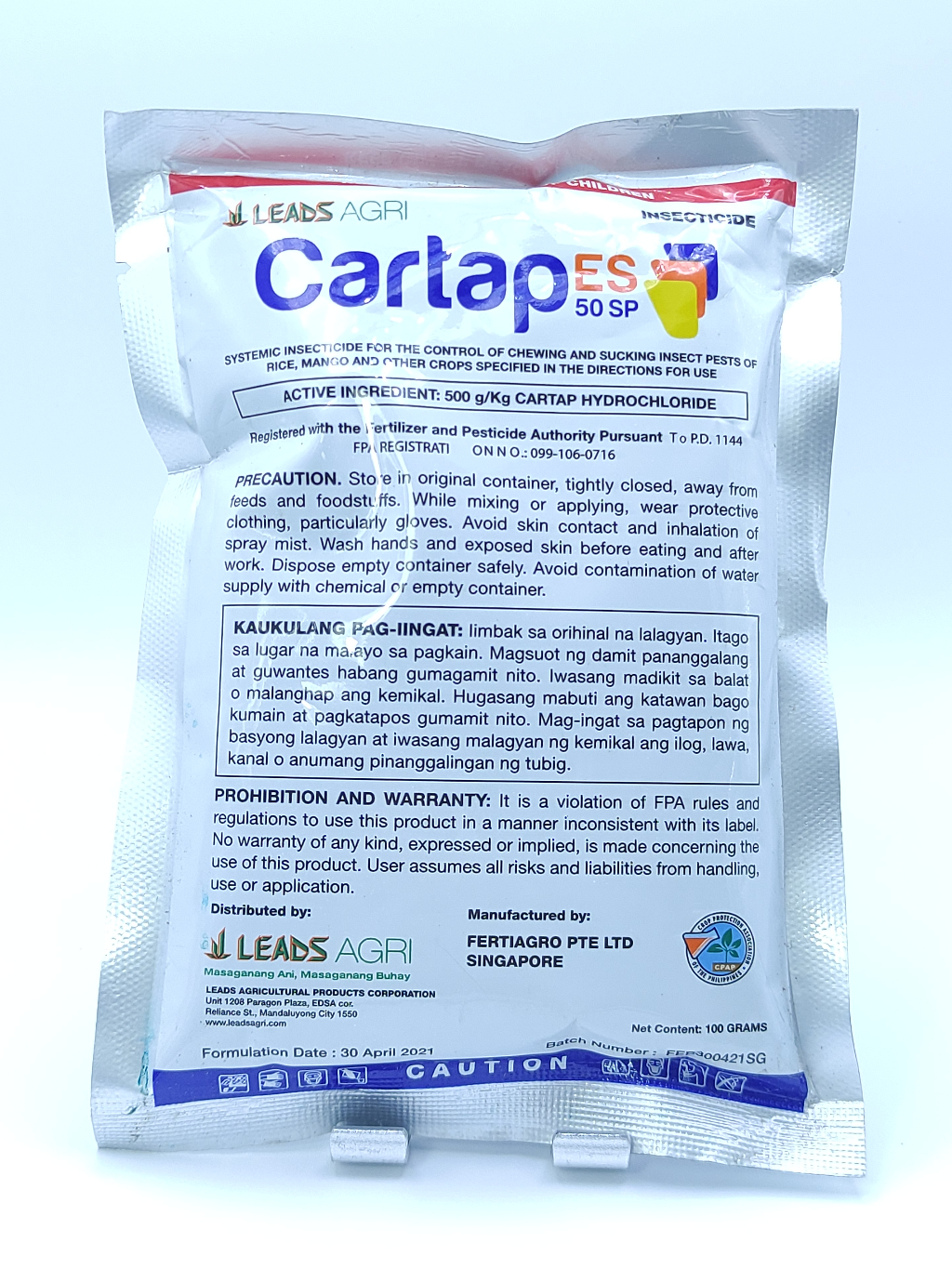 LEADS AGRI CARTAP HYDROCHLORIDE (100 GRAMS) | Shopee Philippines