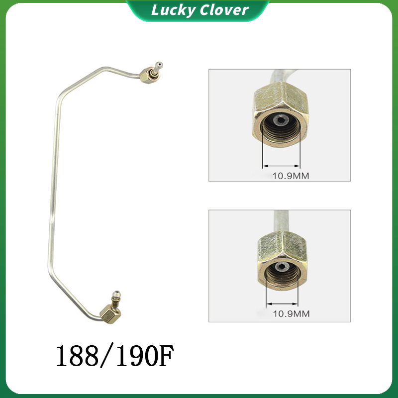 188/190F Fuel Line for Diesel Engine Pressure Pipe Fuel Pressure Pipe ...